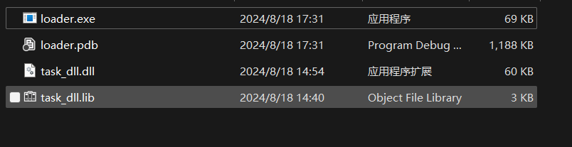 dll劫持 | YCr0w'blog