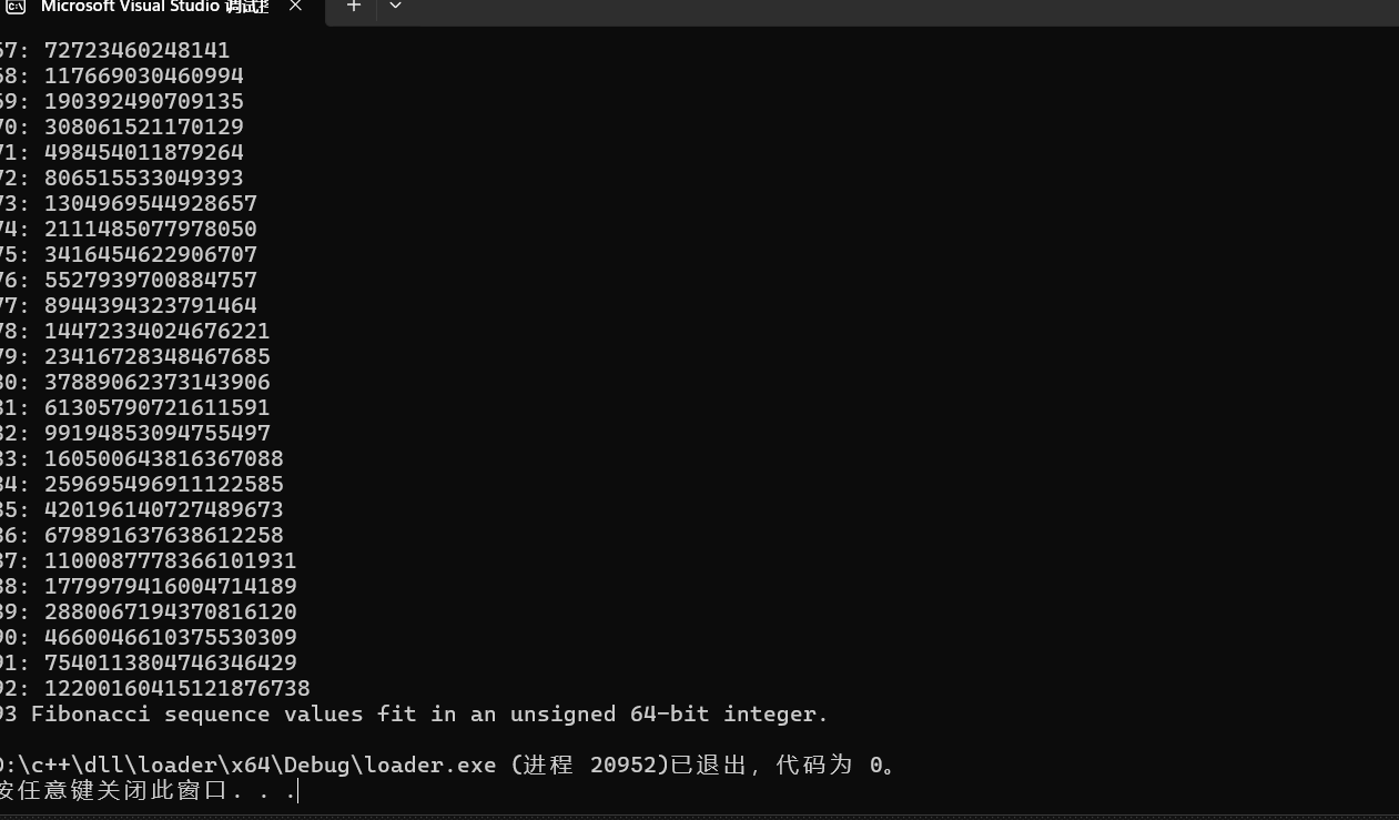 dll劫持 | YCr0w'blog