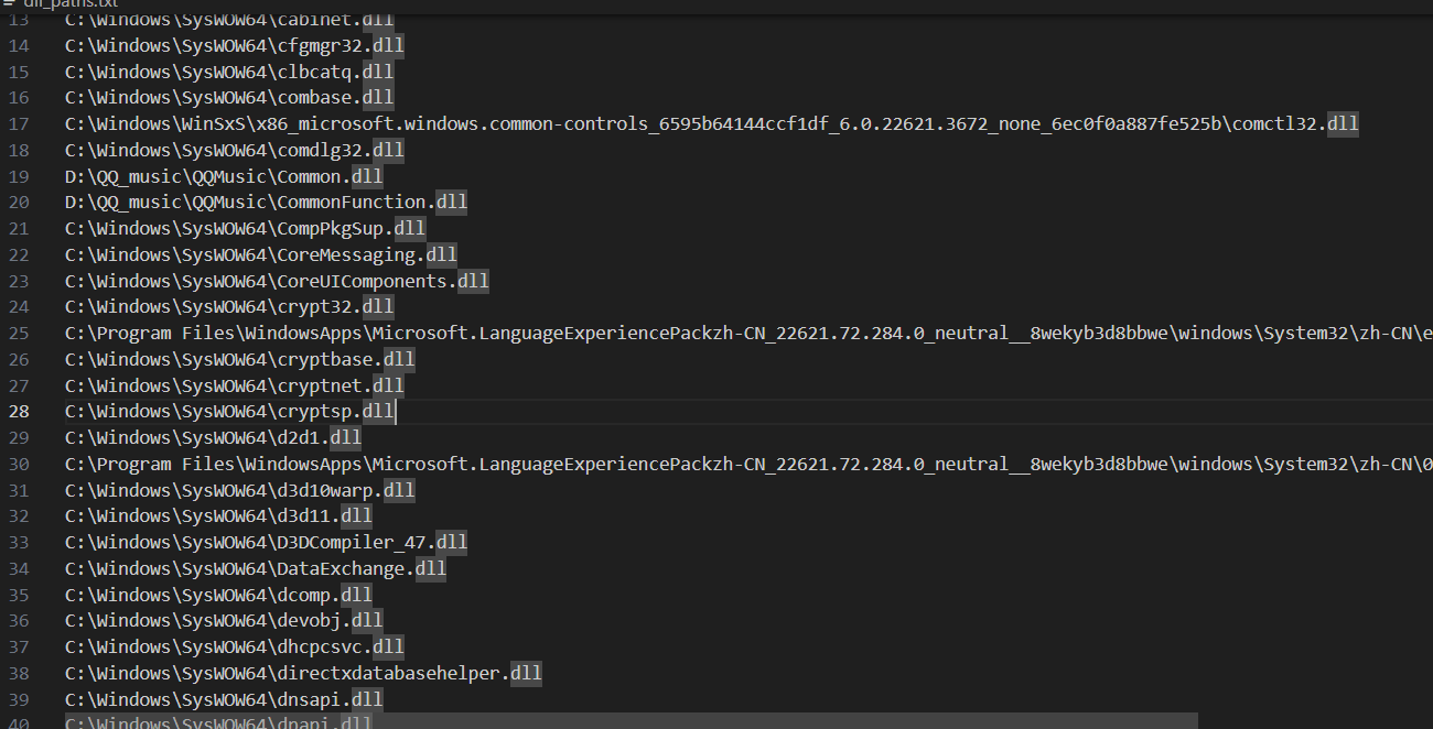 dll劫持 | YCr0w'blog