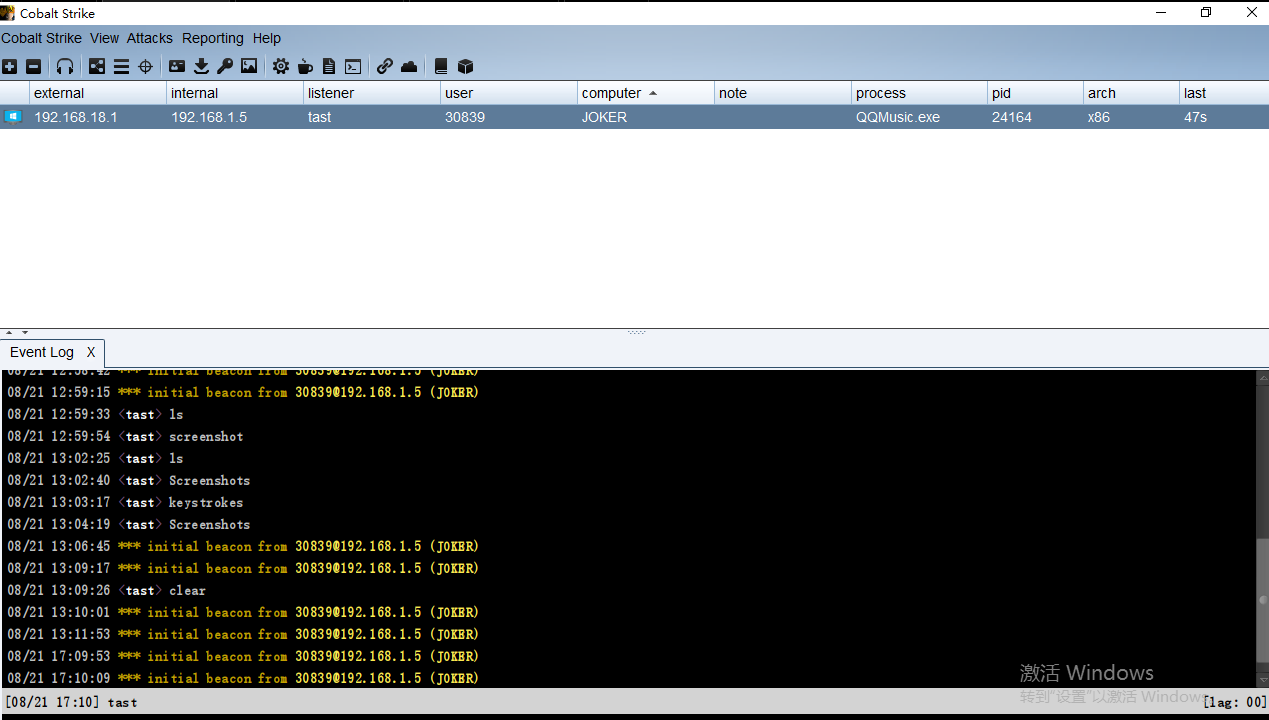 dll劫持 | YCr0w'blog