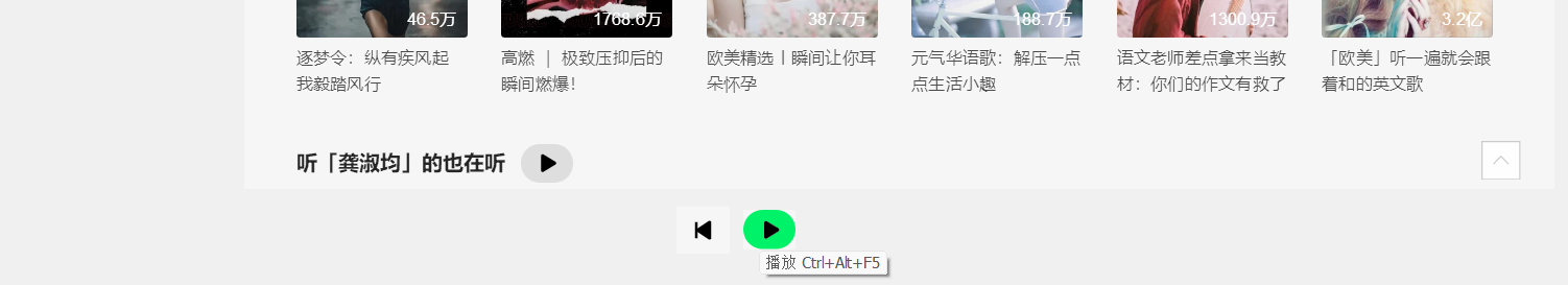 dll劫持 | YCr0w'blog